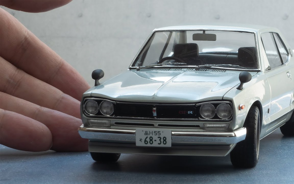 【図解!なんでも制作日記】田宫 1/24 日产SKYLINE 2000GT-R ...