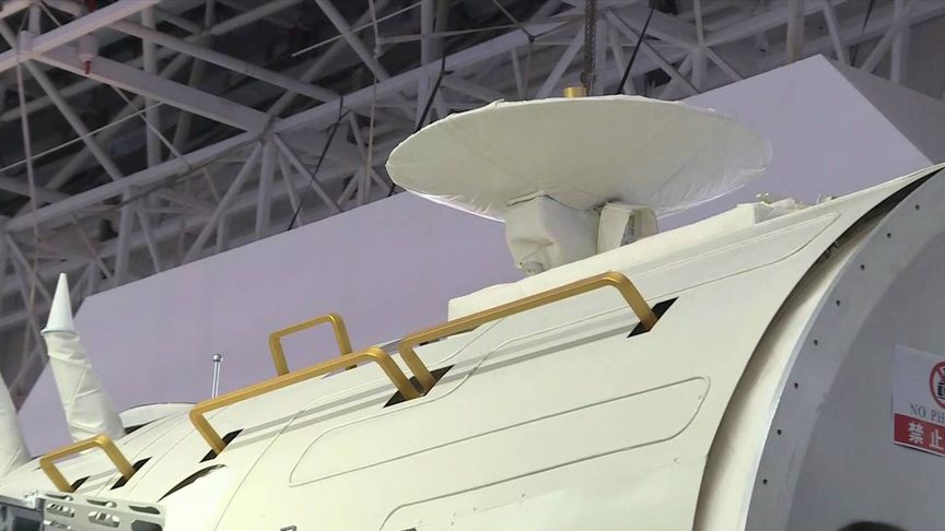 中国航展|空间站与地面长时间通信如何实现?