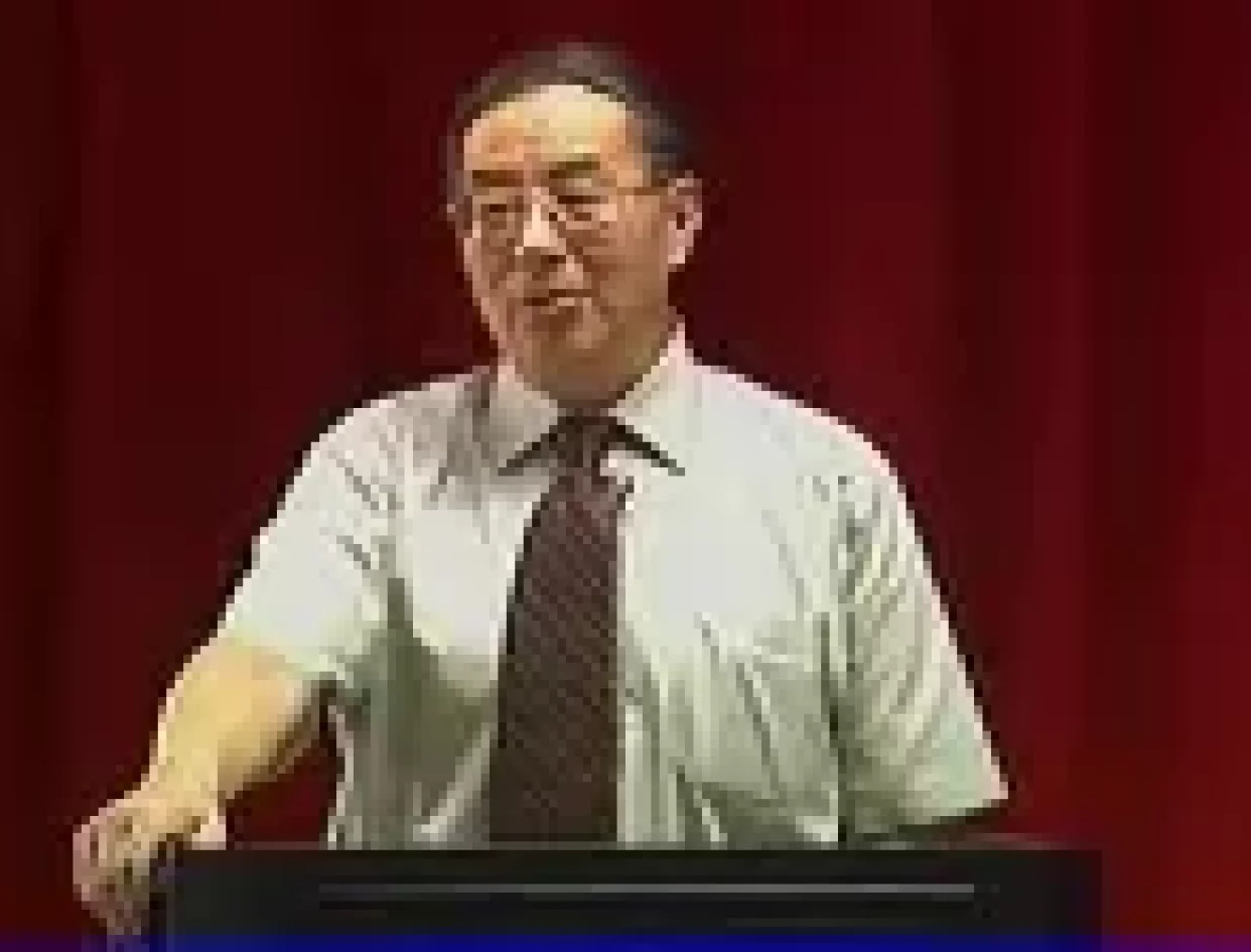 《中药学》61 安神药概述、安神药:酸枣仁、柏子仁、远志、合欢皮、...