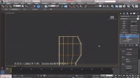 3dmax建模教程视频3Dmax基础教程三维编辑命令-FFD综合实例-制作...