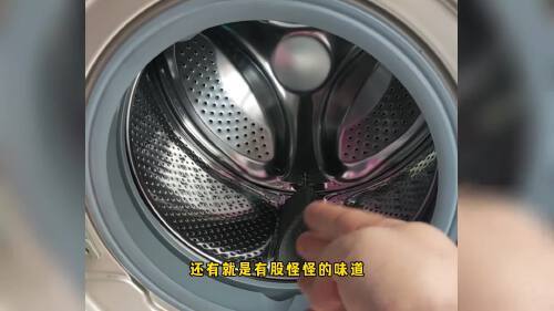 洗衣机排污口藏污纳垢?1分钟清理妙招,衣服立刻洁净如新!
