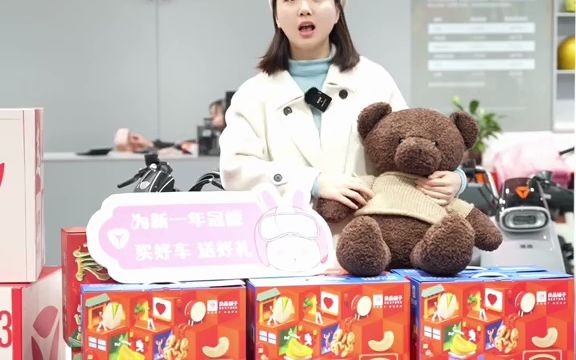 工厂补贴,雅迪电动车直降600啦!现在买真合适!
