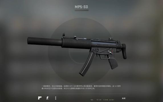 CSGOMP5检视