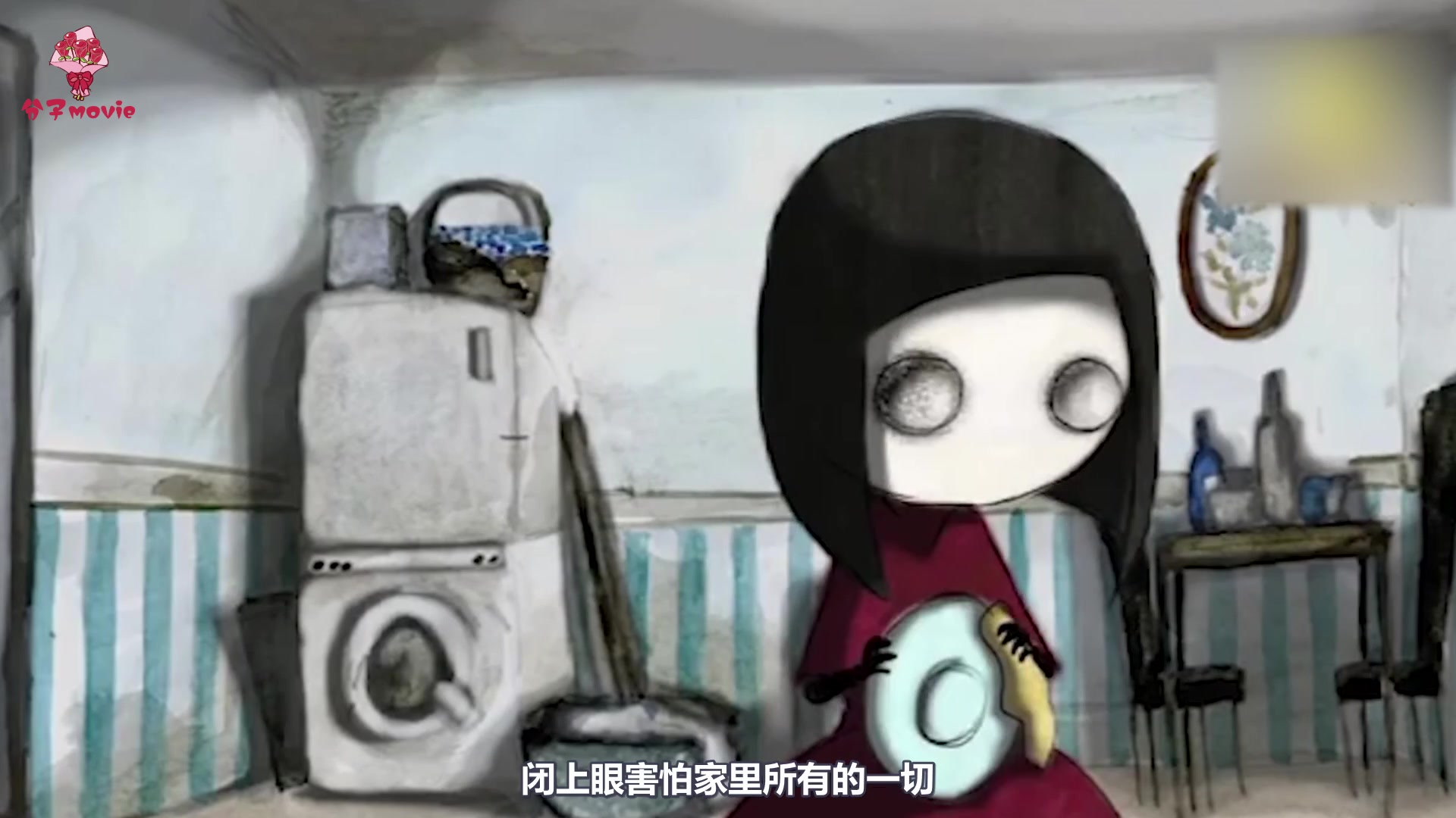 国外暗黑动画短片《鬼爸爸》魔鬼父亲尽将魔爪伸向自 己的女儿