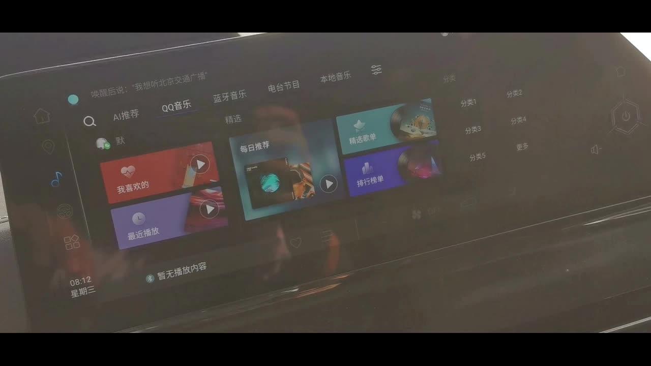 一直显示网络未连接,移动数据也开了。车友们帮我看看是怎么回事,...