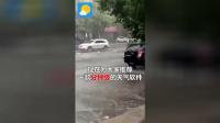本区近期大暴雨来袭,精准预报几点几分下雨,实时更新天