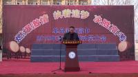 2019湖西高中高考誓师动员大会