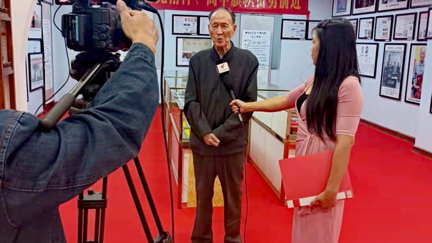 中国第一家广东省屈干臣档案馆