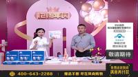 322794华北制药高含量氨糖软骨素钙片