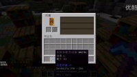 我的世界盗版服务器