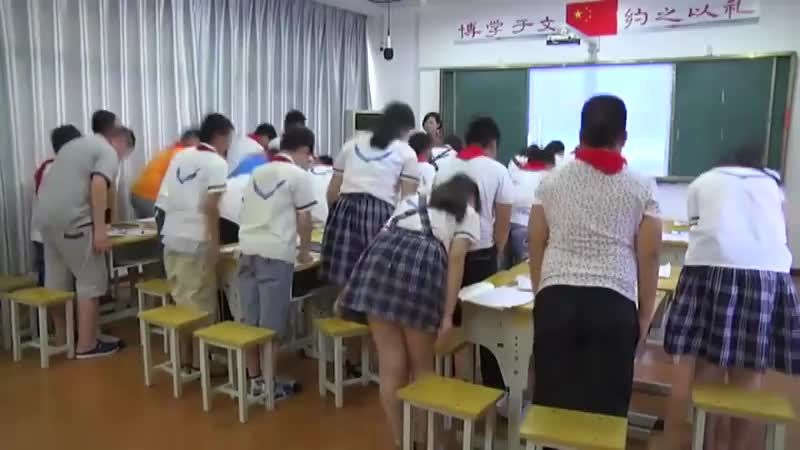 青岛五四数学五上《分数除法》【张老师】【市一等奖】优质课