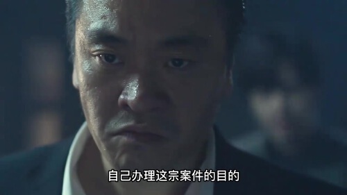 张根硕新剧诱饵,真凶大曝光,所有的矛头都指向了他
