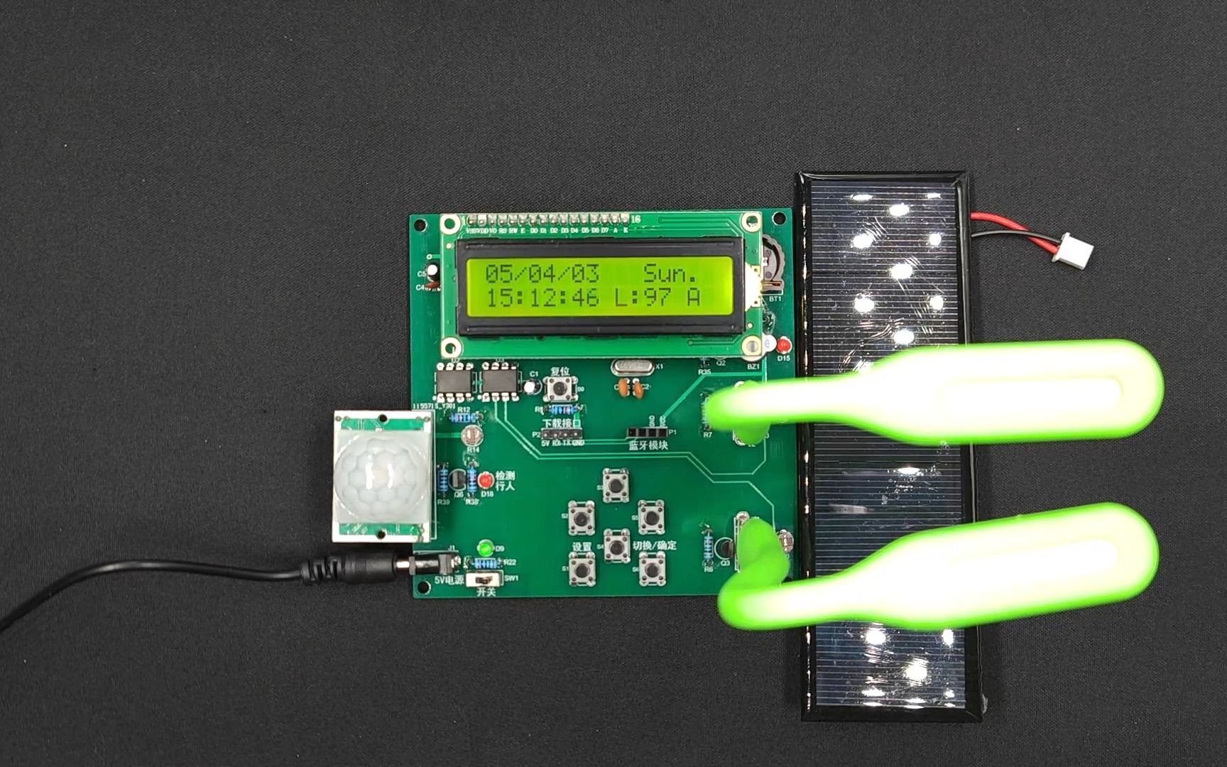 0388基于51单片机的智能路灯控制系统