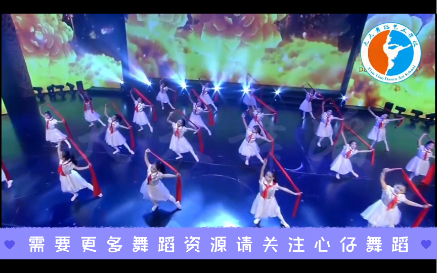 少儿爱国舞蹈《万疆》完整版 动作简单易编排 适合学校各种活动演出 ...
