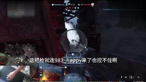 一觉醒来战地5全员变菜鸟?只有我战力爆表,开启单方面碾压模式!