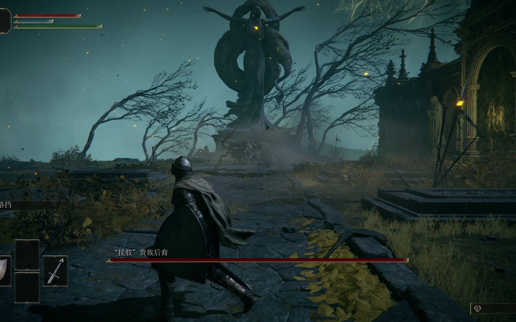 1050ti艾尔登法环流畅运行设置