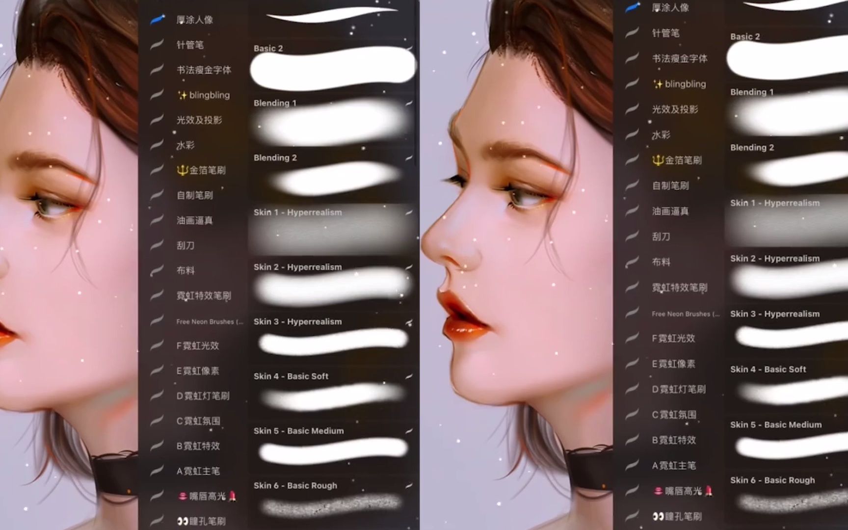 ps/procreate水彩笔刷!真的太奈斯了~