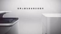 HP惠普m436nda A3数码複合机黑白雷射印表机All影印机扫瞄自动双面...