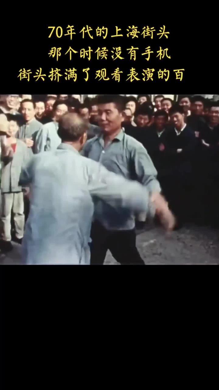 时光跨越至70年代的上海