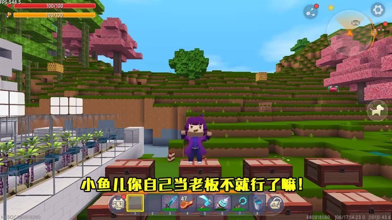 迷你世界:极限生存!表妹挖矿,刷矿,建矿山,荣升矿场界老板!