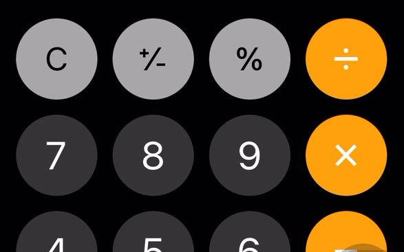 年化利率-单利-23.725% ,1000元17天的利息有多少怎么计算?