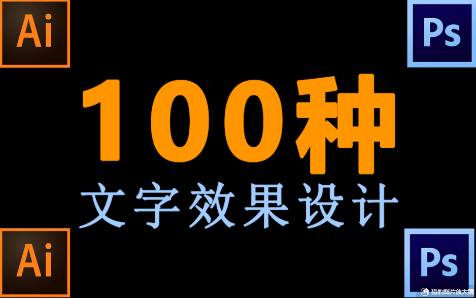 【字体设计】品牌设计 | 不侵权的字体设计怎么做?看看f1品牌公司的...