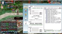[AJ前后台]第2课 按键精灵自带插件后台找色的方法