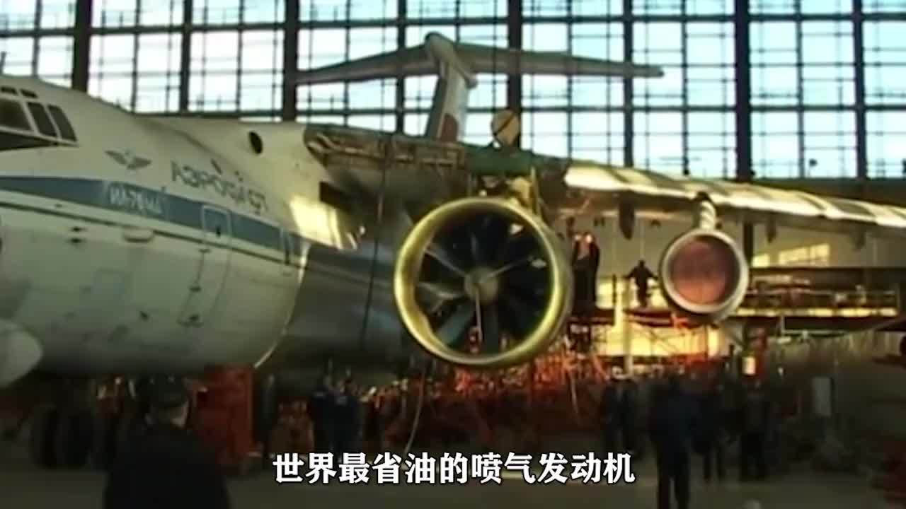 NK-93喷气发动机,既不是涡桨也不是涡扇,装上飞机变更酷