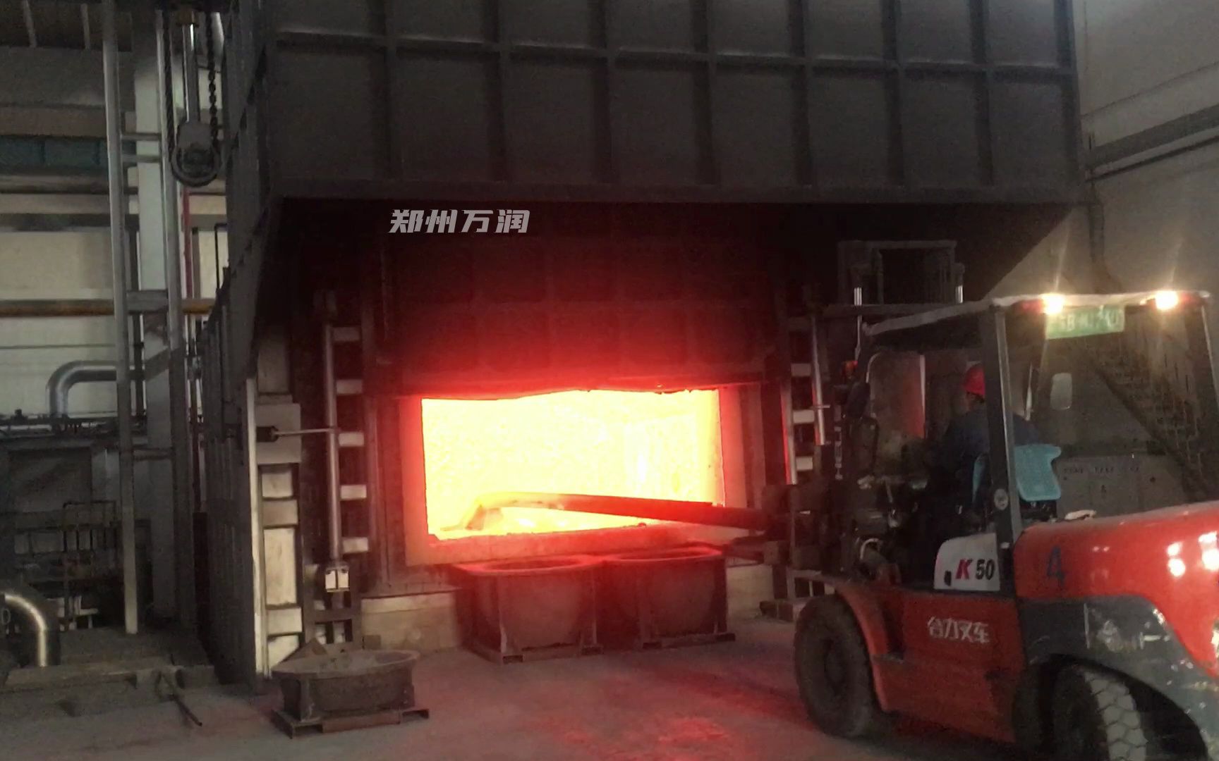 高效快捷回收铝渣中的金属铝,这台设备一定不能少