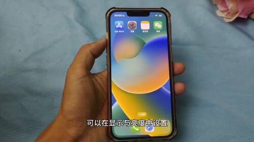 苹果手机自动锁屏设置技巧,1分钟搞定省电又安全!