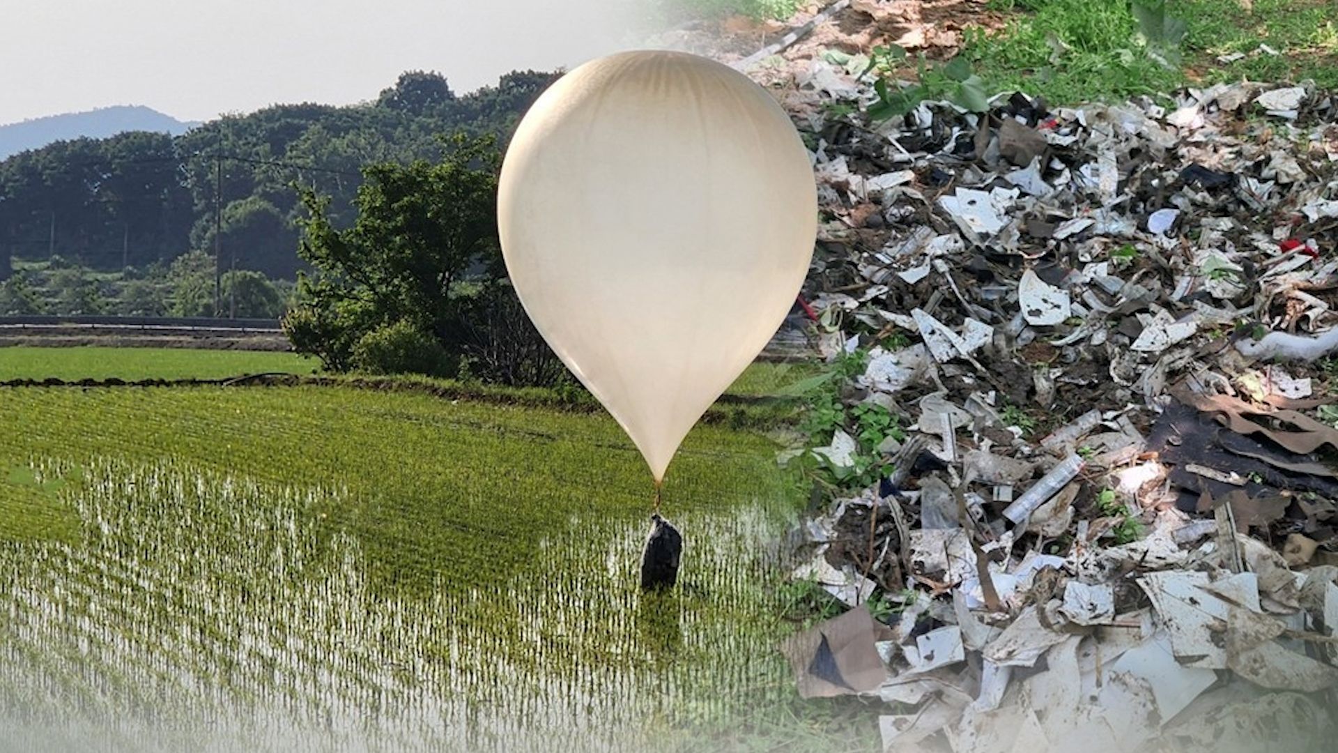 今年第十次!韩国称朝鲜又向韩国放飞垃圾气球