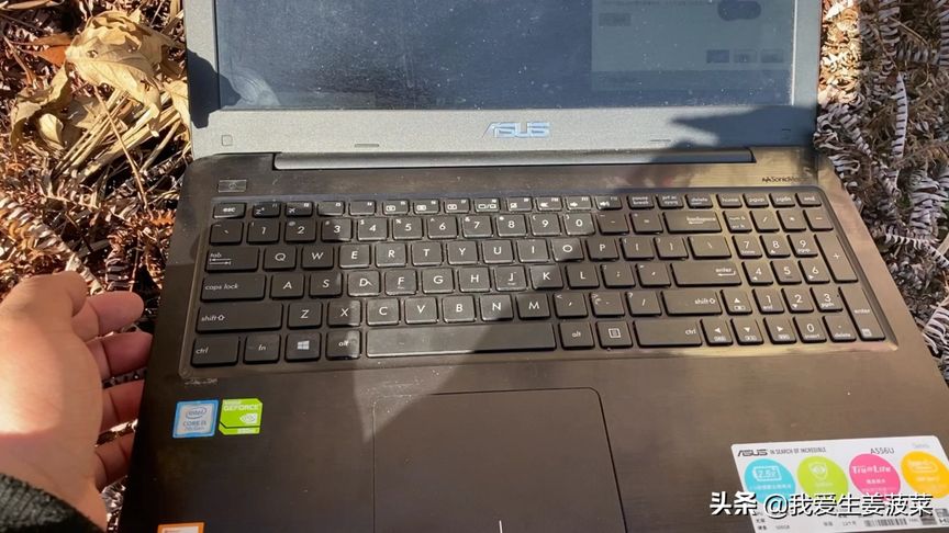 华硕笔记本确实不好用呀