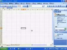 郭安定老师的Excel2003实用基础教程00-02 软件环境界面说明