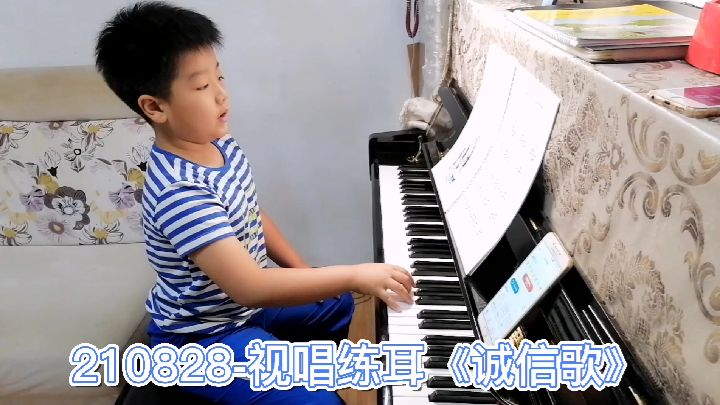 210828-视唱练耳《诚信歌》