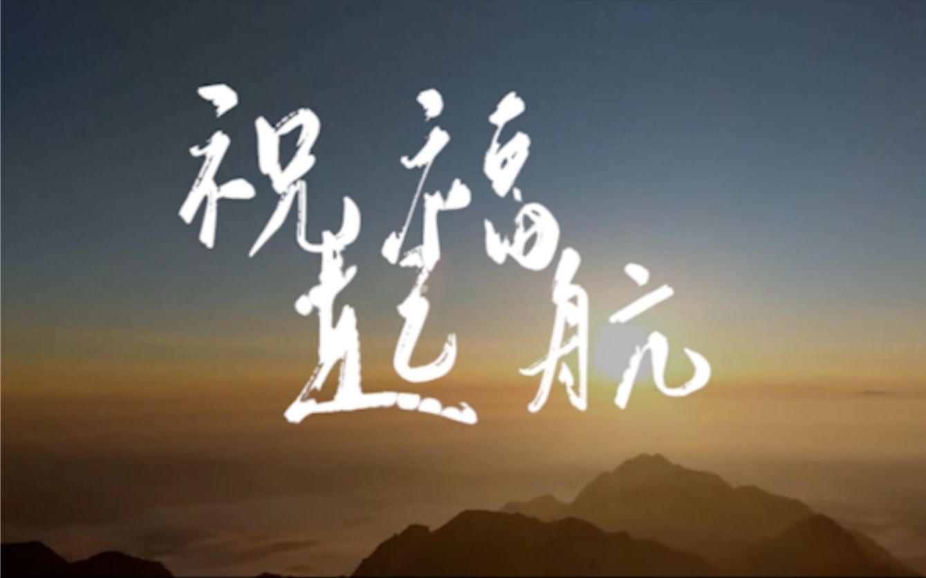 深圳潜龙学校2019中考-乾坤未定,你我皆是黑马