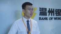 26温州银行-反诈拒赌短视频