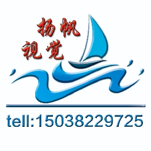 郑州扬帆视觉电商摄影 