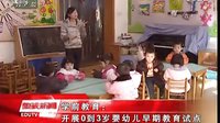 29号3 教育部公布学科评估结果 中南大学冶金工程排名全国第一