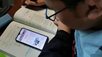微信课堂教学案例介绍