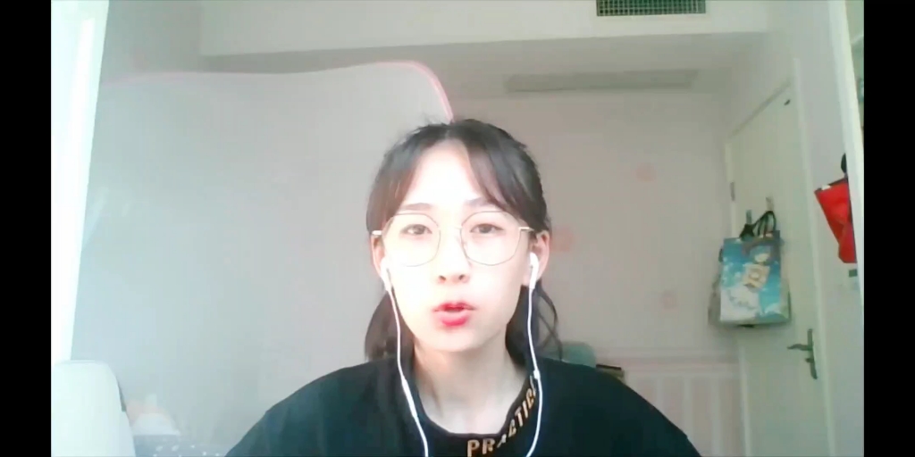 2021北京大学暑期学堂联欢晚会～江苏 鸣鹤/朗润/蔚秀/临湖 原创诗歌...