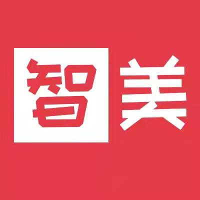 智美外国语歪课堂 