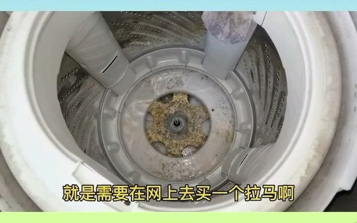 35_松下品牌的波轮洗衣机内桶该如何拆出来?教你一招,太方便了#创作...