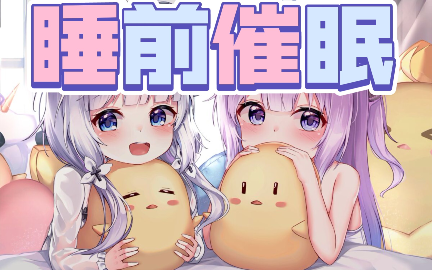 【用桌游模拟器读书】读《文献学概要》36:类书的功用