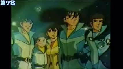 怀旧经典十部对中国80后影响很大的日本动漫有没有勾起你的回忆了