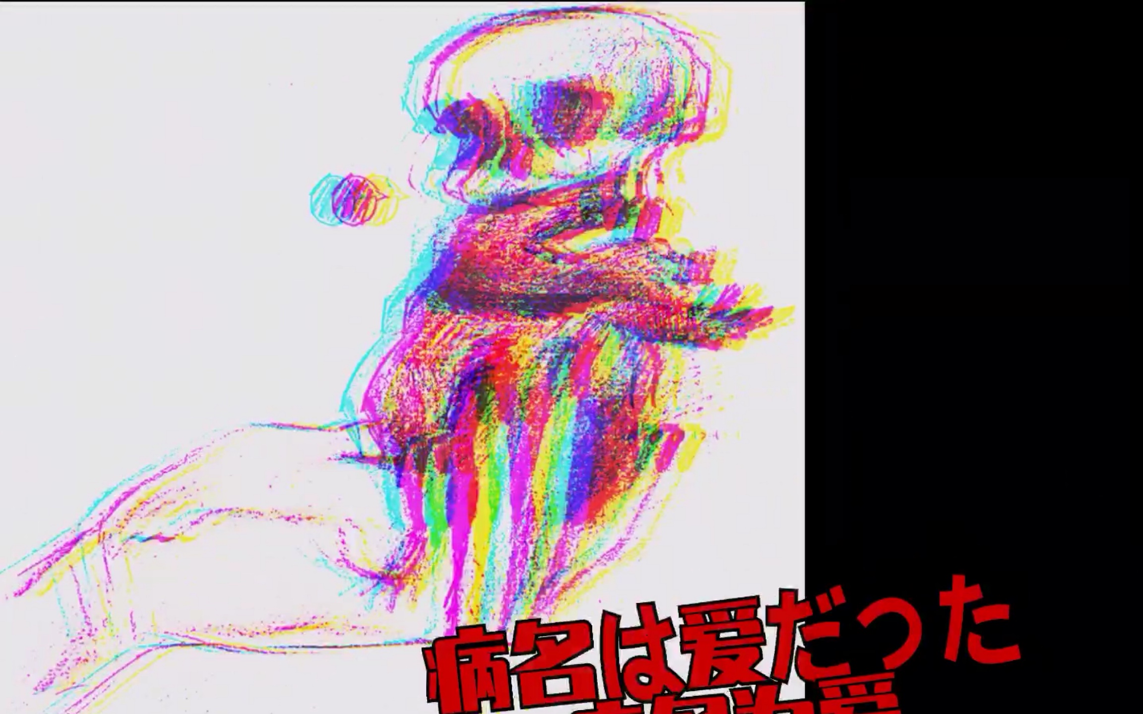【名侦探柯南/手书】病名为爱