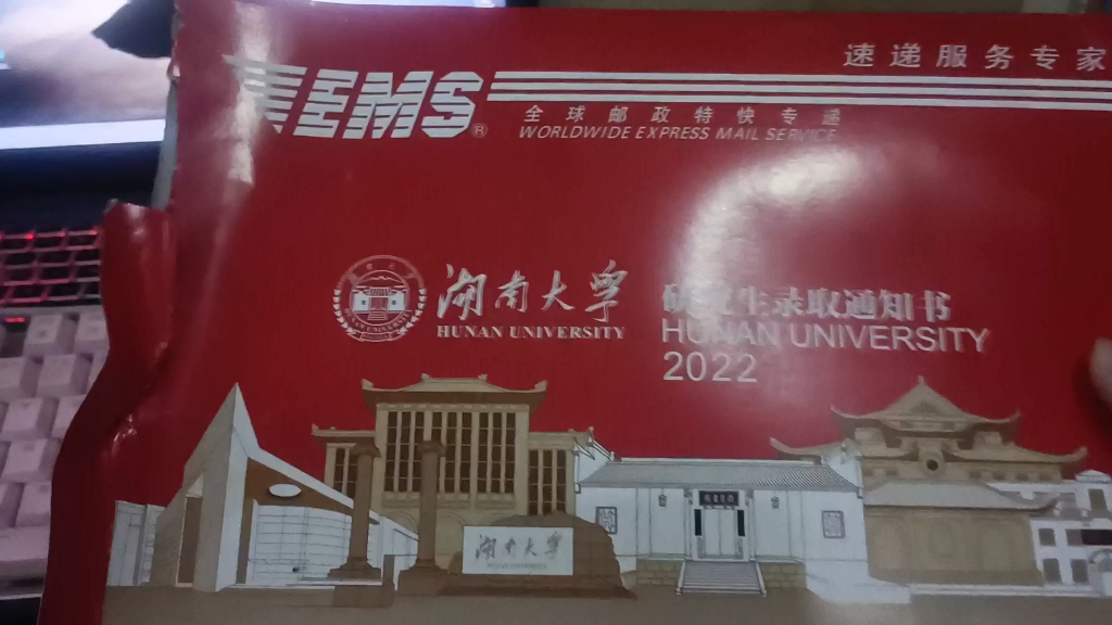 鼠标垫不好用了咋办呢?