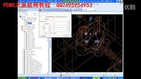 PDMS高清辅导讲座教程 Q2695954953