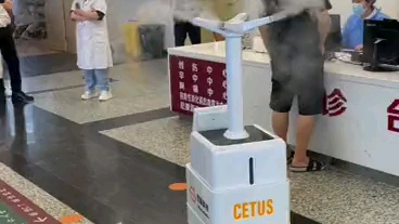 U3喷雾消毒机器人在医院的日常工作