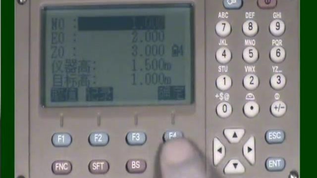 科力达442全站仪坐标放样视频,如果要学习其他仪器关注我!