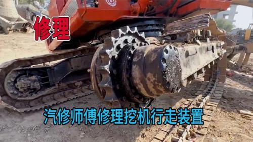 修理挖机行走马达减速装置,想不到里面挺复杂,设有三组行星齿轮